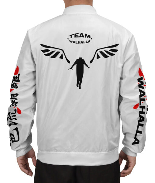 Headless Angel Team Walhalla Bomber Jacket | TLC