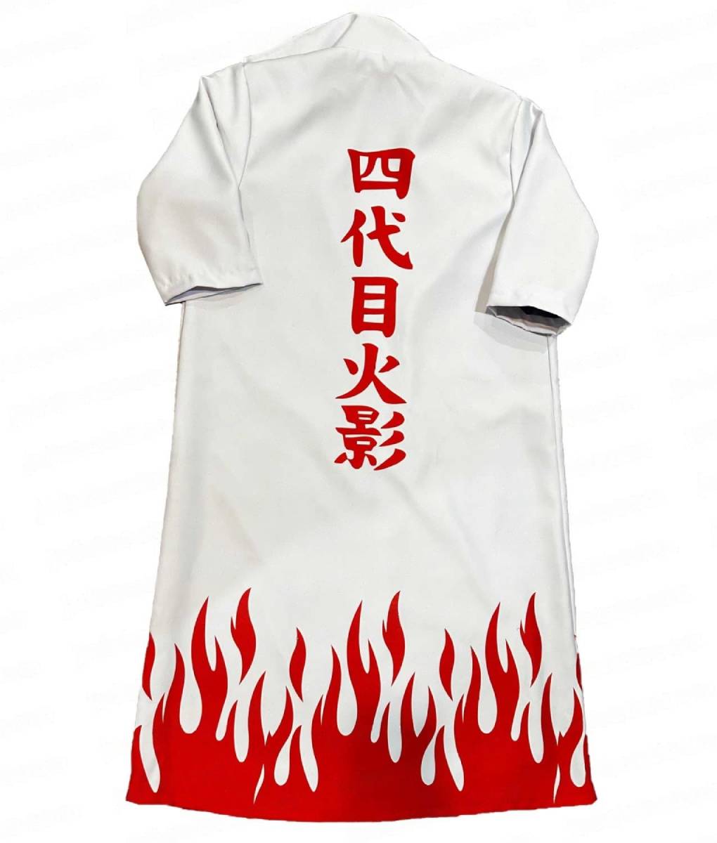 Minato Namikaze 4th Hokage Cloak - 4th Hokage Minato Cloak